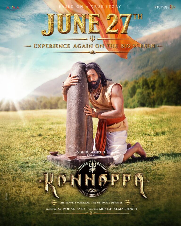 Vishnu Manchu’s Mythological Blockbuster ‘Kannappa’ Returns to Theatres ...